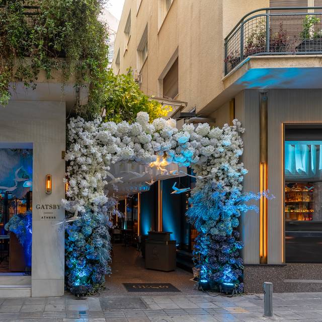 Geco Athens Restaurant - Athina, Greece | OpenTable