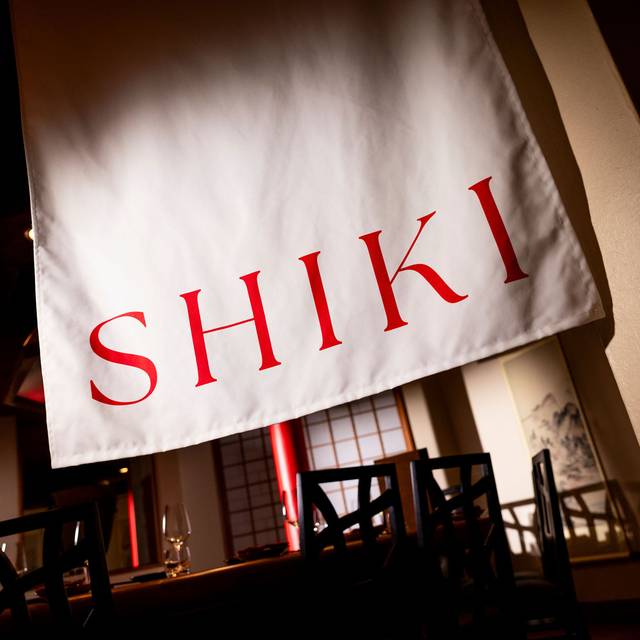 Shiki Japanese Restaurant - Adelaide, AU-SA | OpenTable