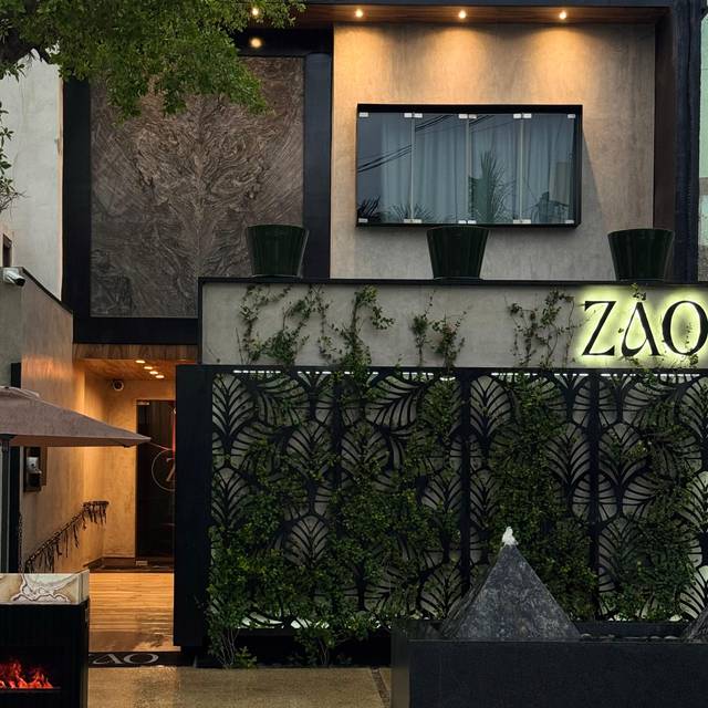 Zao Restaurant - Torreón, COA | OpenTable