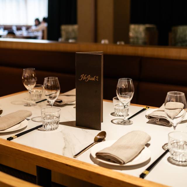 Ho Jiak Restaurant - Melbourne, AU-VIC | OpenTable