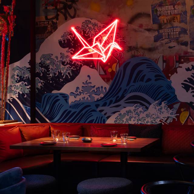 The Naisho Room by Wren Restaurant - Tysons, VA | OpenTable