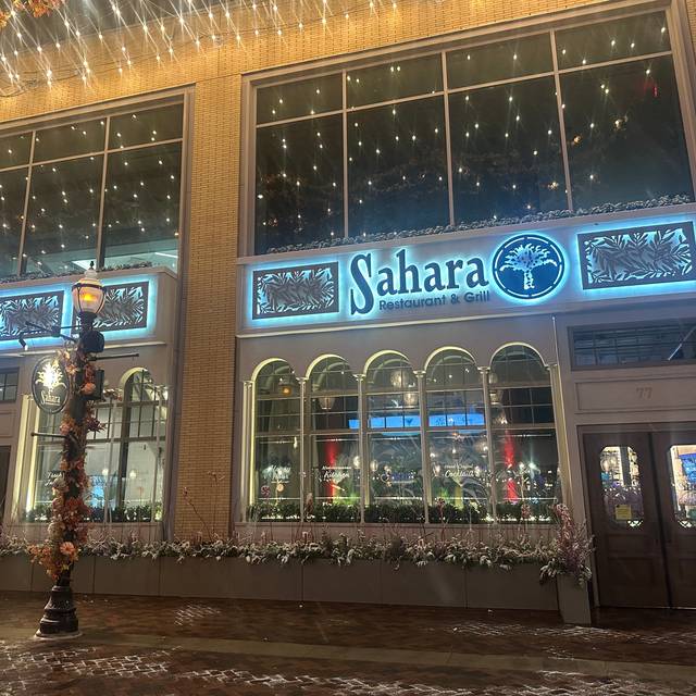 Sahara Restaurant & Grill- Bar The District Detroit - Detroit, MI ...