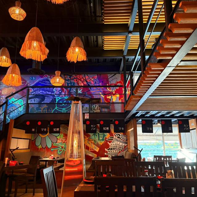 UMISAMA SUSHI BAR Restaurant - San Luis Potosí, SLP | OpenTable