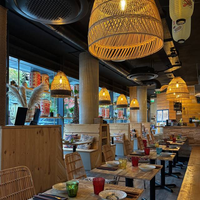 Ugly Bird Asia Grill Restaurant - Portsmouth, Portsmouth | OpenTable