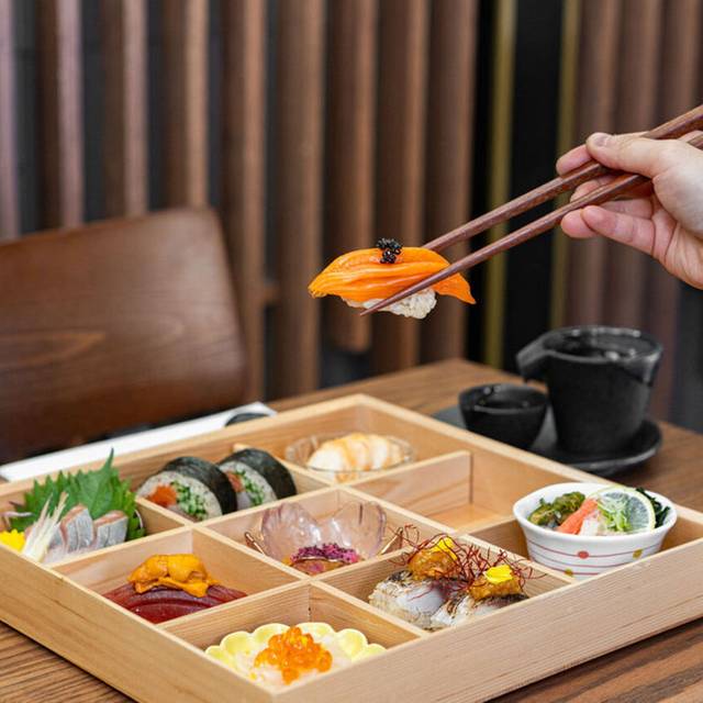 Satsuki Restaurant - Calgary, AB | OpenTable