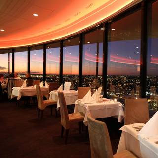 C Restaurant - Perth, AU-WA | OpenTable