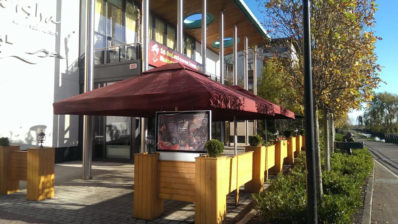 Canal Bar - Ashtown Restaurant - Dublin, Co. Dublin | OpenTable