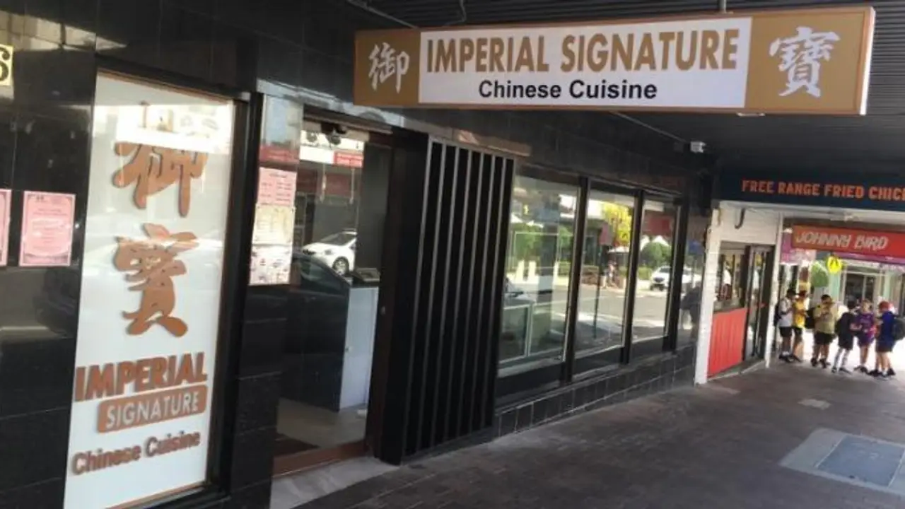 Imperial Signature Restaurant - Sydney, NSW | OpenTable