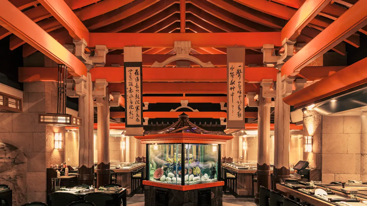 Shogun Japanese Restaurant - Cairo, Cairo | OpenTable