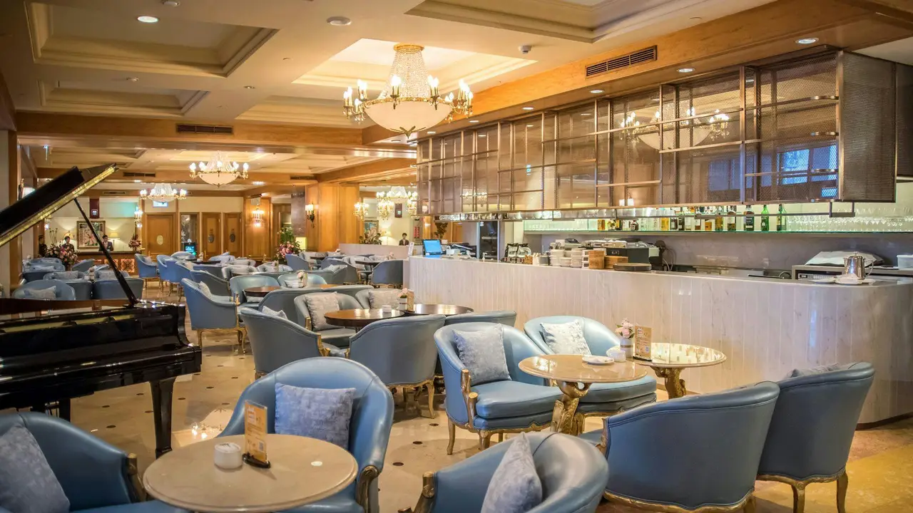 大廳酒廊/糕餅小舖 Restaurant - Kaohsiung City, KHH | OpenTable