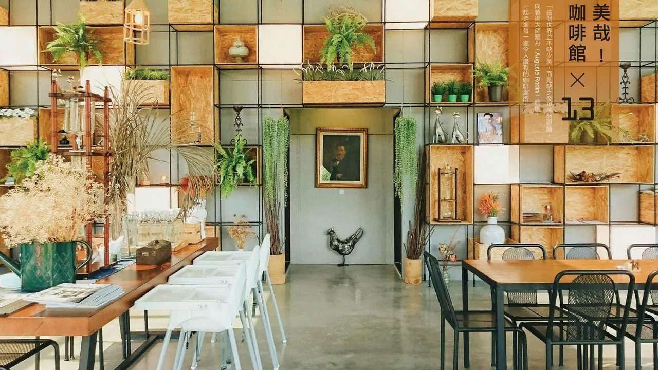 Arc cafe 本店 Restaurant - Taipei City, TPE | OpenTable