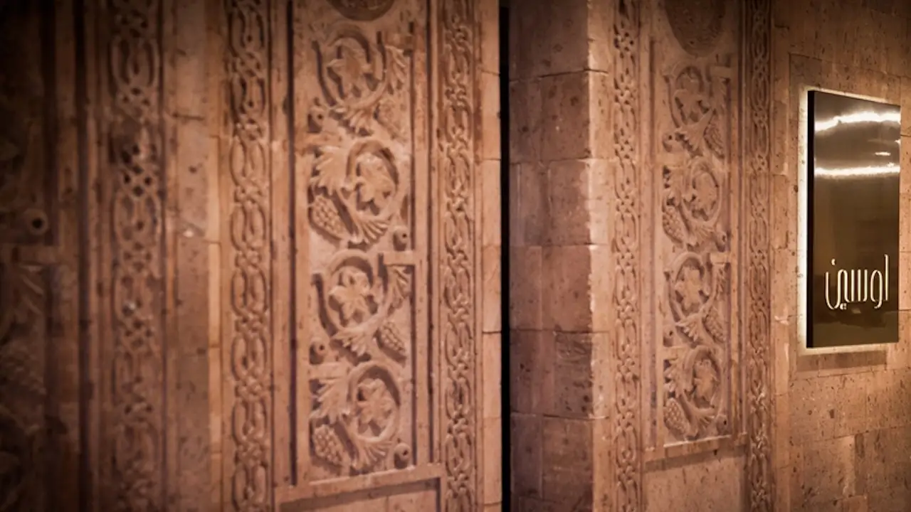 Restaurante Lusin Centria Mall - Riyadh, , Riyadh | OpenTable