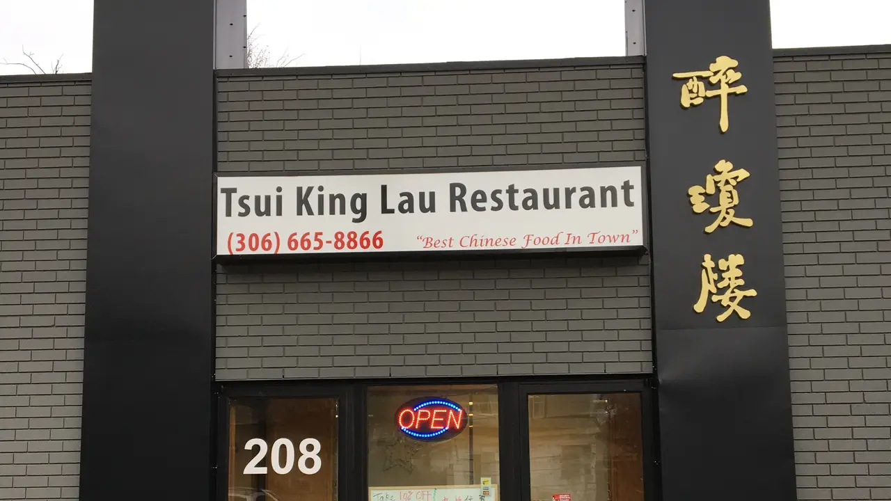 Tsui King Lau Restaurant - Saskatoon, SK | OpenTable