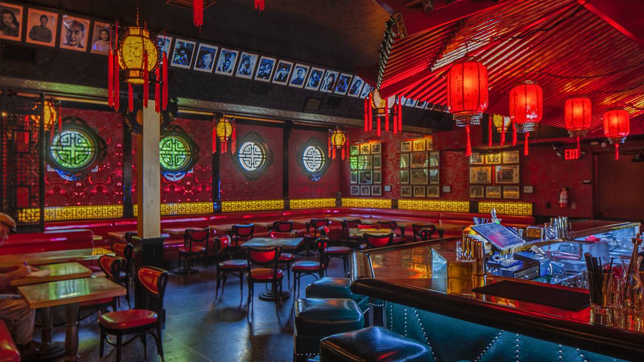 Formosa Dining Room Menu