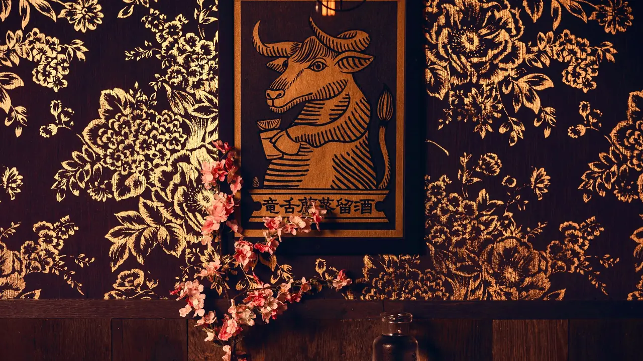 Shu Shop Restaurant - Birmingham, AL | OpenTable