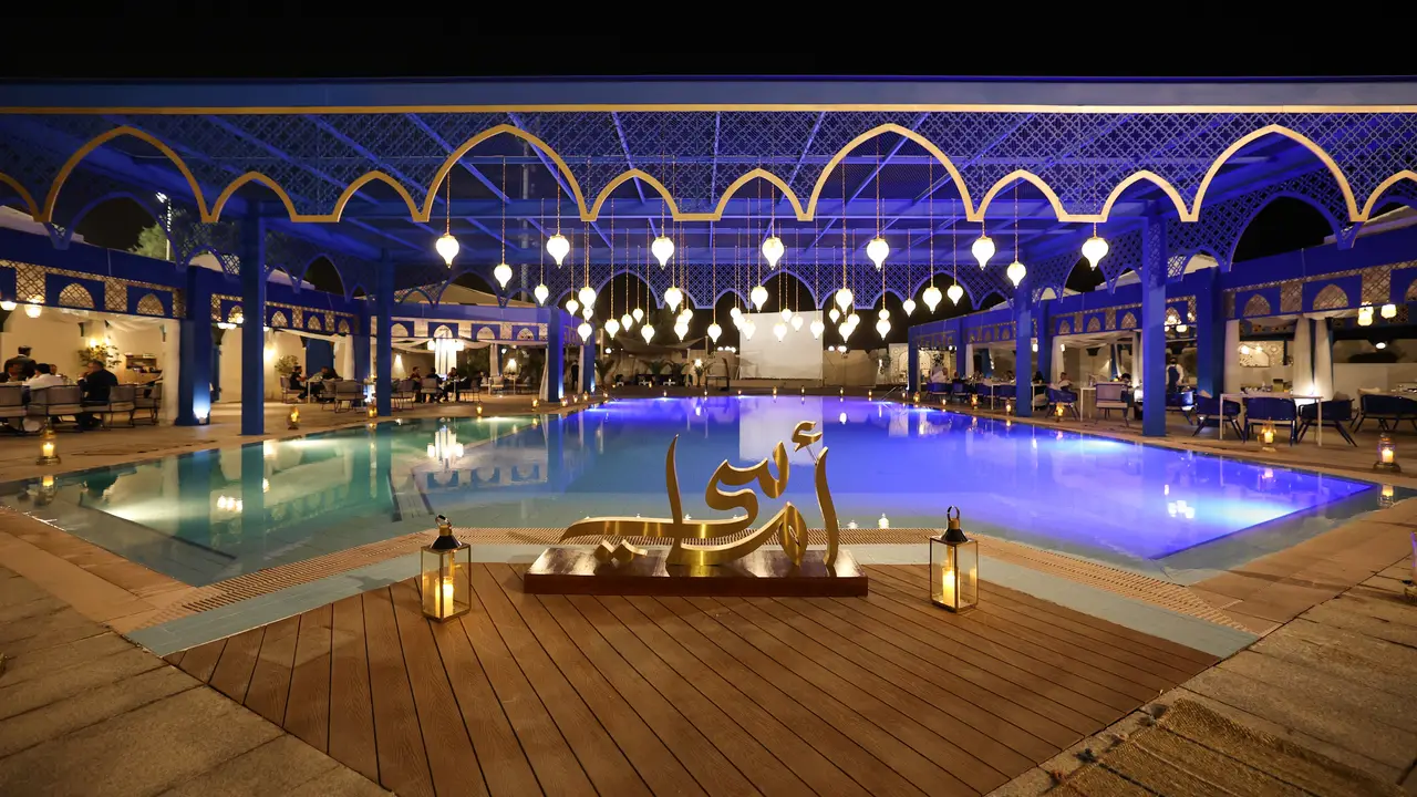 Restaurante Market Place - Riyadh, , Riyadh Province | OpenTable