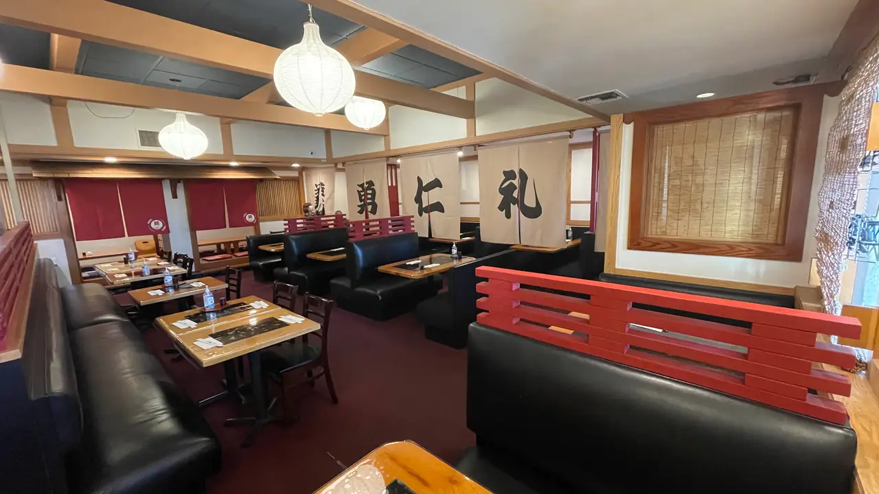 Restaurante Izakaya Akatsuki - Hand-crafted Udon Soba - Gardena, , CA ...