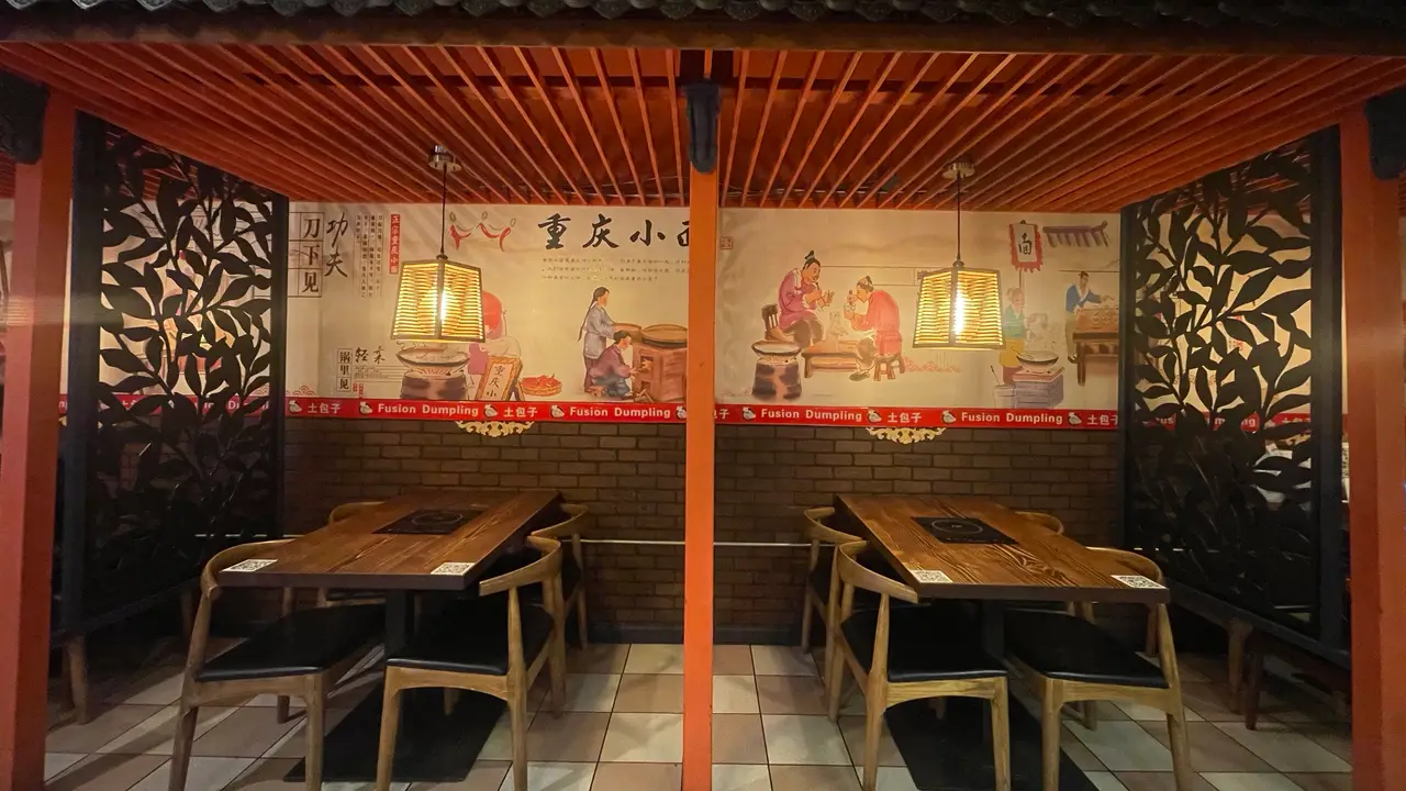 Fusion Dumpling Restaurant - San Francisco, CA | OpenTable