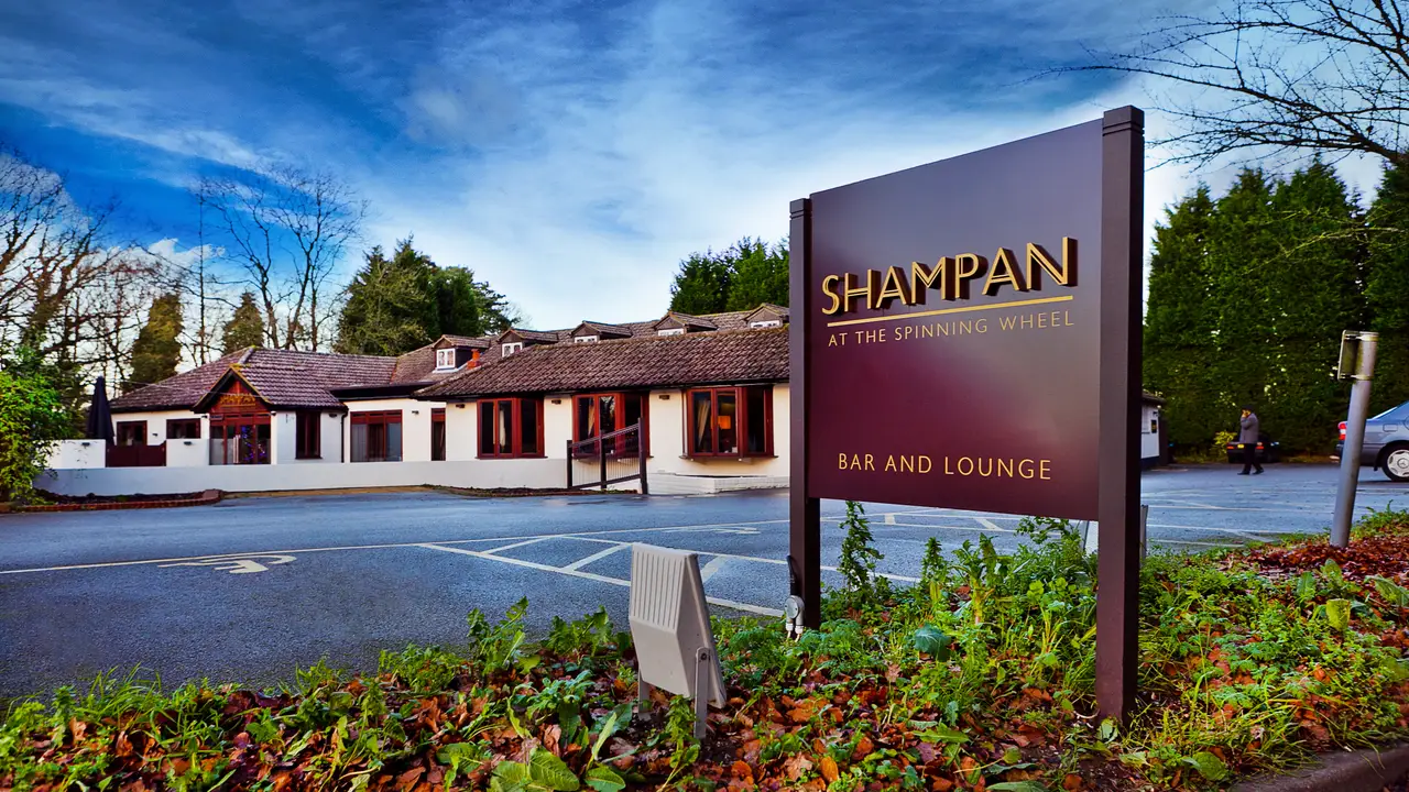 Shampan at the Spinning Wheel Restaurant - Westerham, Kent | OpenTable