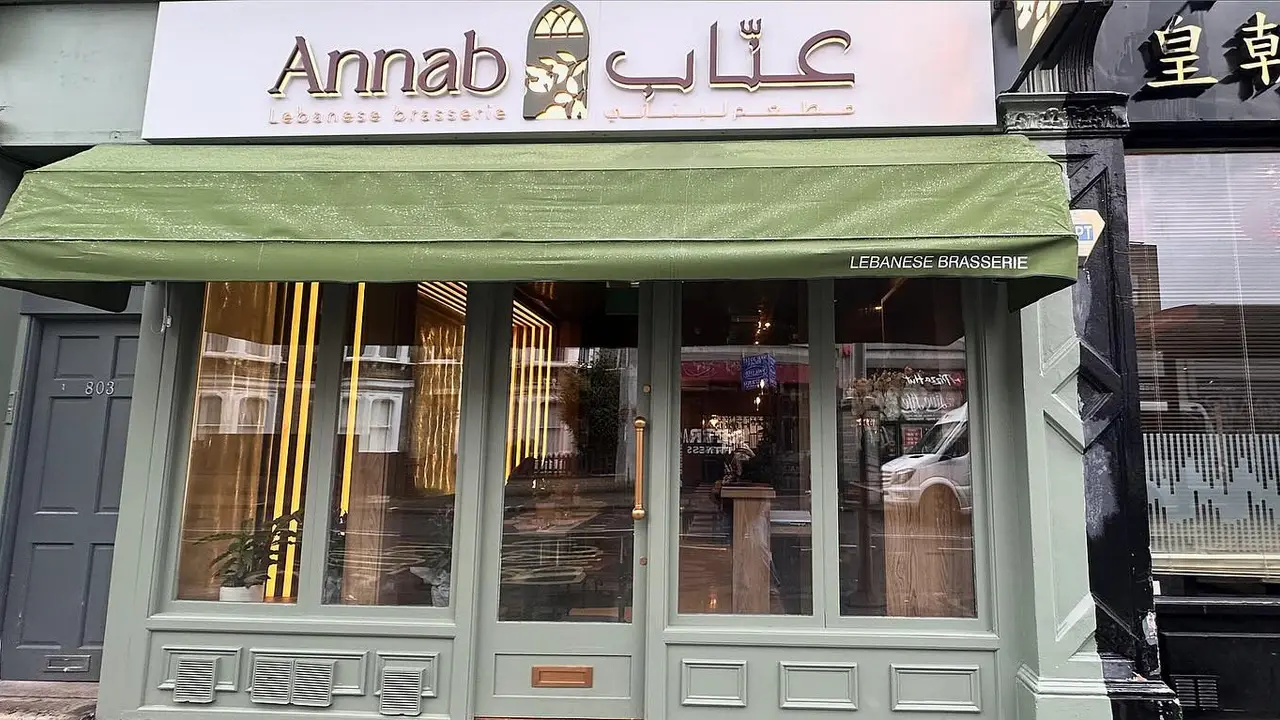 Annab Brasserie Restaurant - Greater London, England | OpenTable