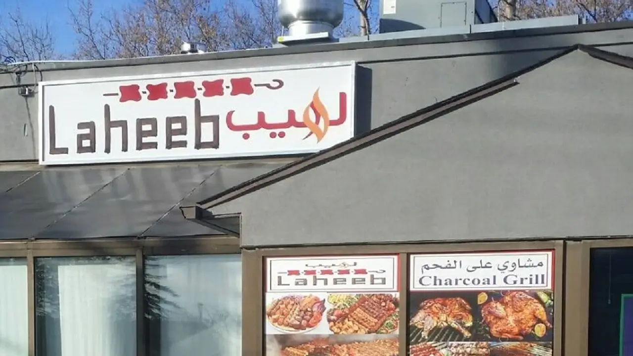 Laheeb Charcoal Grill Restaurant - Ottawa, ON | OpenTable