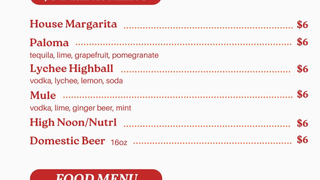 Dreo Food and Drink Restaurant - Salem, NH | OpenTable