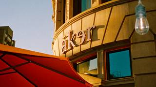 Aker Restaurant & Lounge - Salt Lake City, UT | OpenTable
