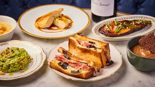 Fitzgerald Restaurant - Paris, Ile-de-France | OpenTable