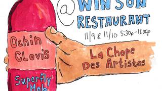 Win Son Restaurant - Brooklyn, NY | OpenTable