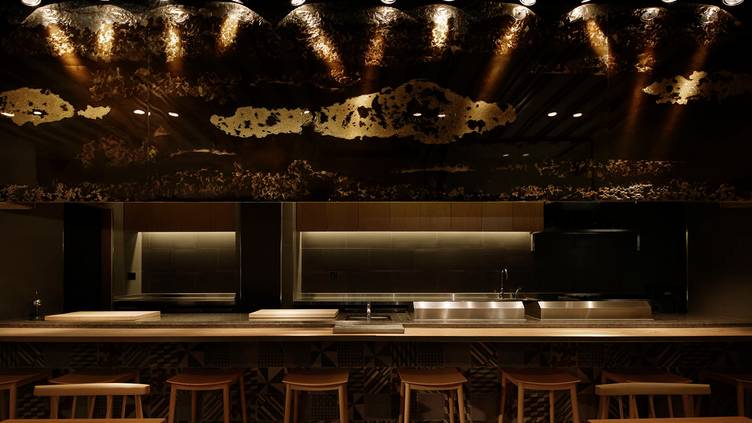 Engawa Restaurant | London, England, United Kingdom - Venue Report