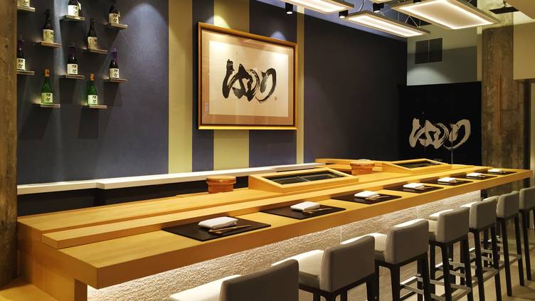 Sushi Hashiri | San Francisco, Nayarit, Mexico - Venue Report