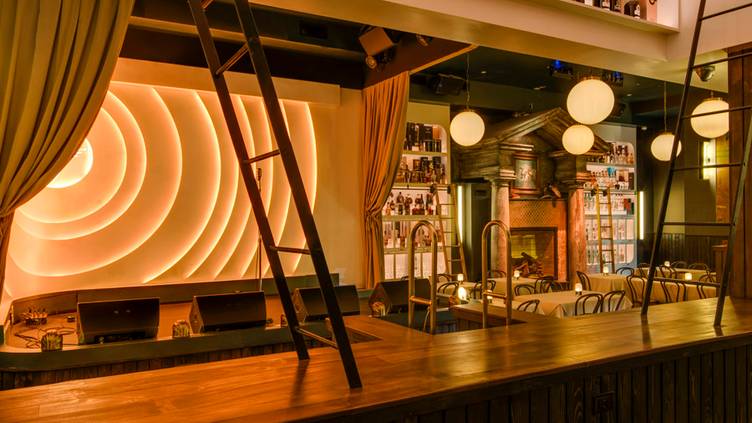 Fine & Rare | New York, New York, United States - Venue Report