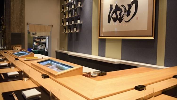 Sushi Hashiri | San Francisco, Nayarit, Mexico - Venue Report