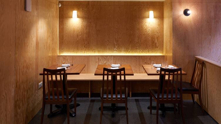 Cubé Mayfair | London, England, United Kingdom - Venue Report