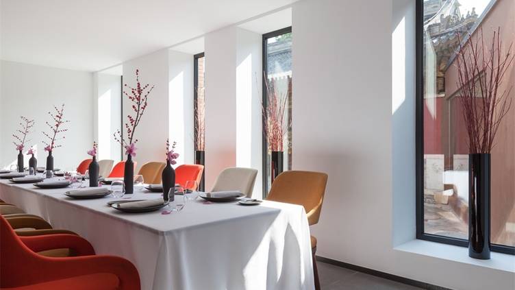 TRB Hutong | Beijing, China - Venue Report