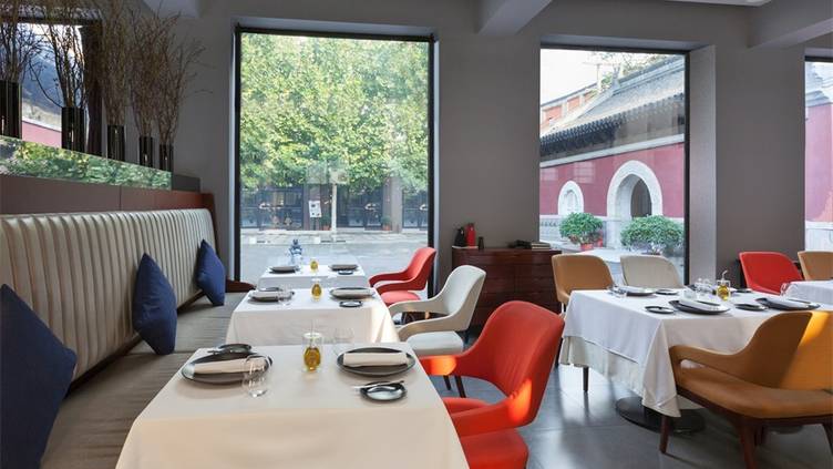 TRB Hutong | Beijing, China - Venue Report