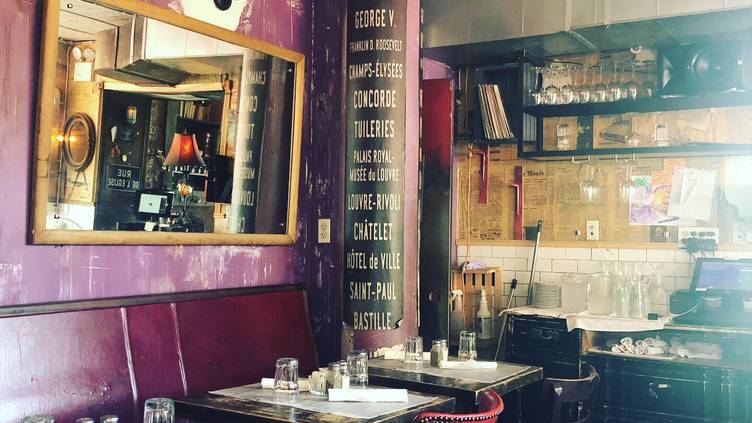 Maison Harlem | New York, New York, United States - Venue Report