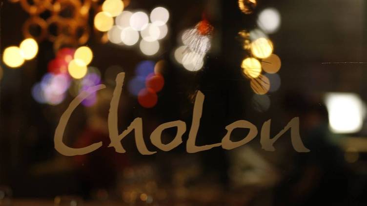 ChoLon Modern Asian - Central Park in Denver, CO - Trip Canvas