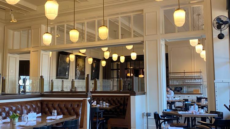 Supper | San Antonio, Texas, United States - Venue Report