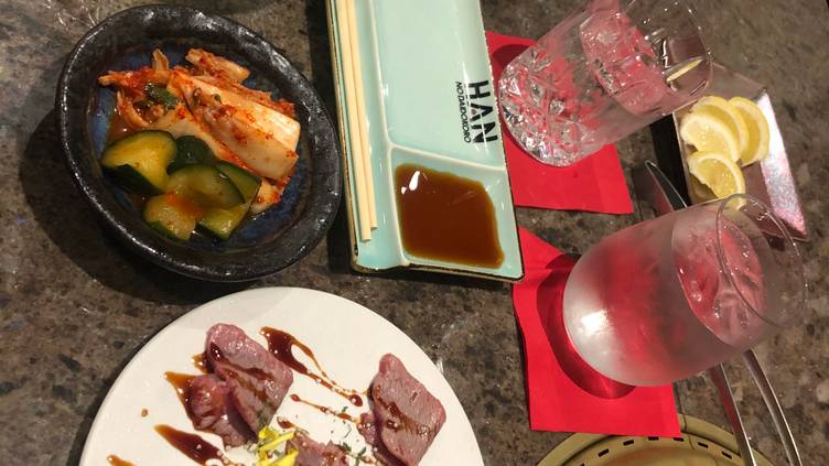 Han no Daidokoro | Honolulu, Hawaii, United States - Venue Report