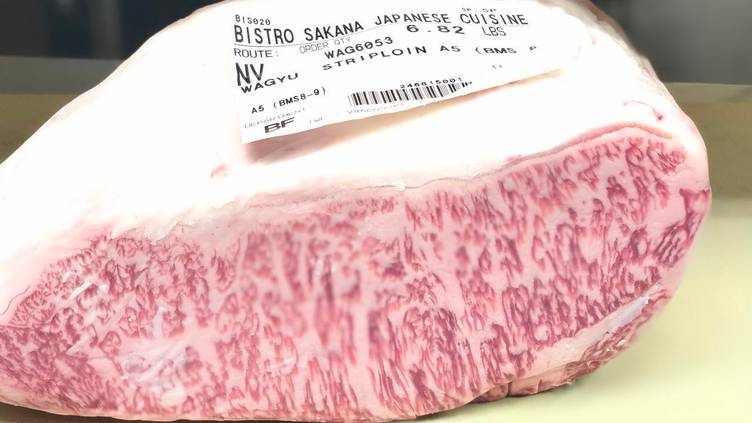 Bistro Sakana | Vancouver, British Columbia, Canada - Venue Report