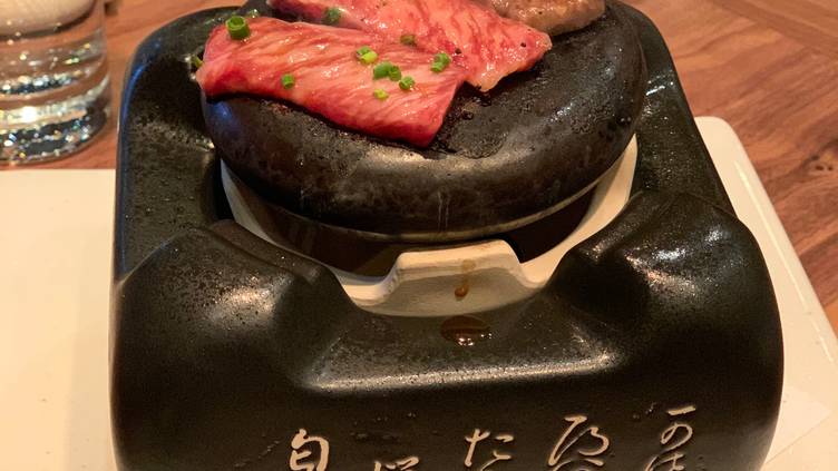 Soto - Houston | Houston, Texas, United States - Venue Report