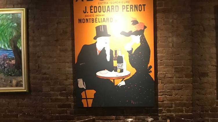 Le Rivage | New York, New York, United States - Venue Report