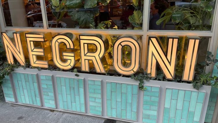 Negroni - Midtown | Jalisco, Mexico - Venue Report