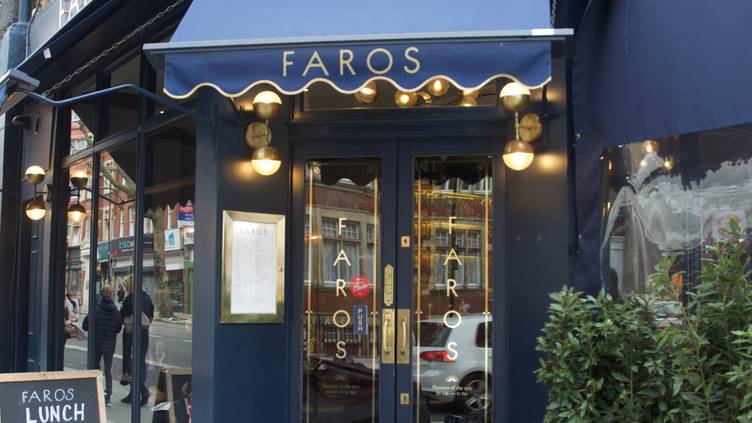 Faros Restaurant | London, England, United Kingdom - Venue Report