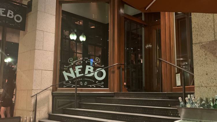 Nebo | Boston, Massachusetts, United States - Venue Report