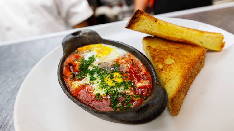 St. Thomas Social | United States - Venue Report