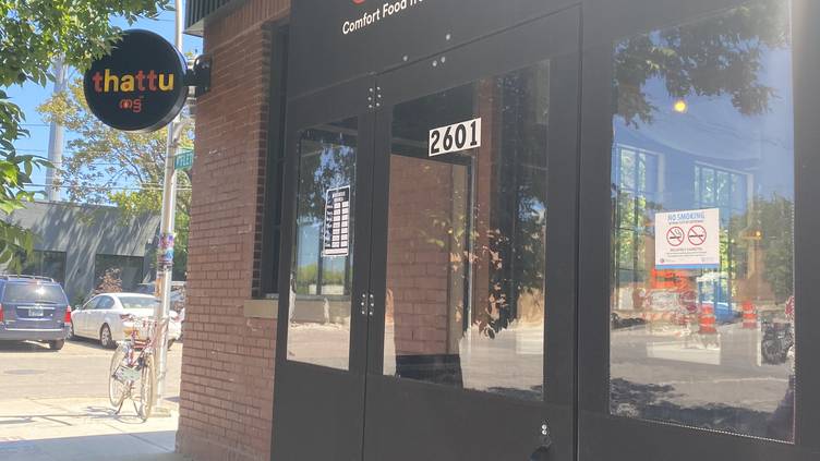 Thattu | Chicago, Illinois, United States - Venue Report