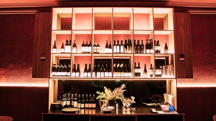 Oydis Bar | Australia - Venue Report