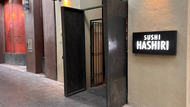 Sushi Hashiri | San Francisco, Nayarit, Mexico - Venue Report